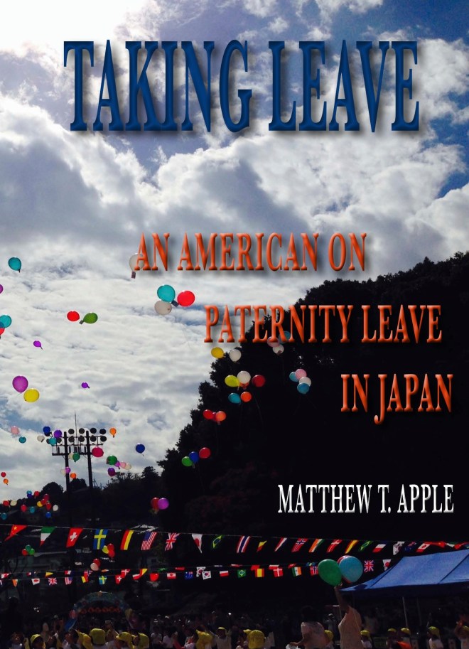 Working Cover | Taking Leave